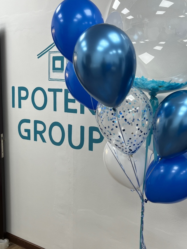 Ipoteka Group Almaty, БЦ Алатау, улица Радостовца, 115, Алматы — 2ГИС