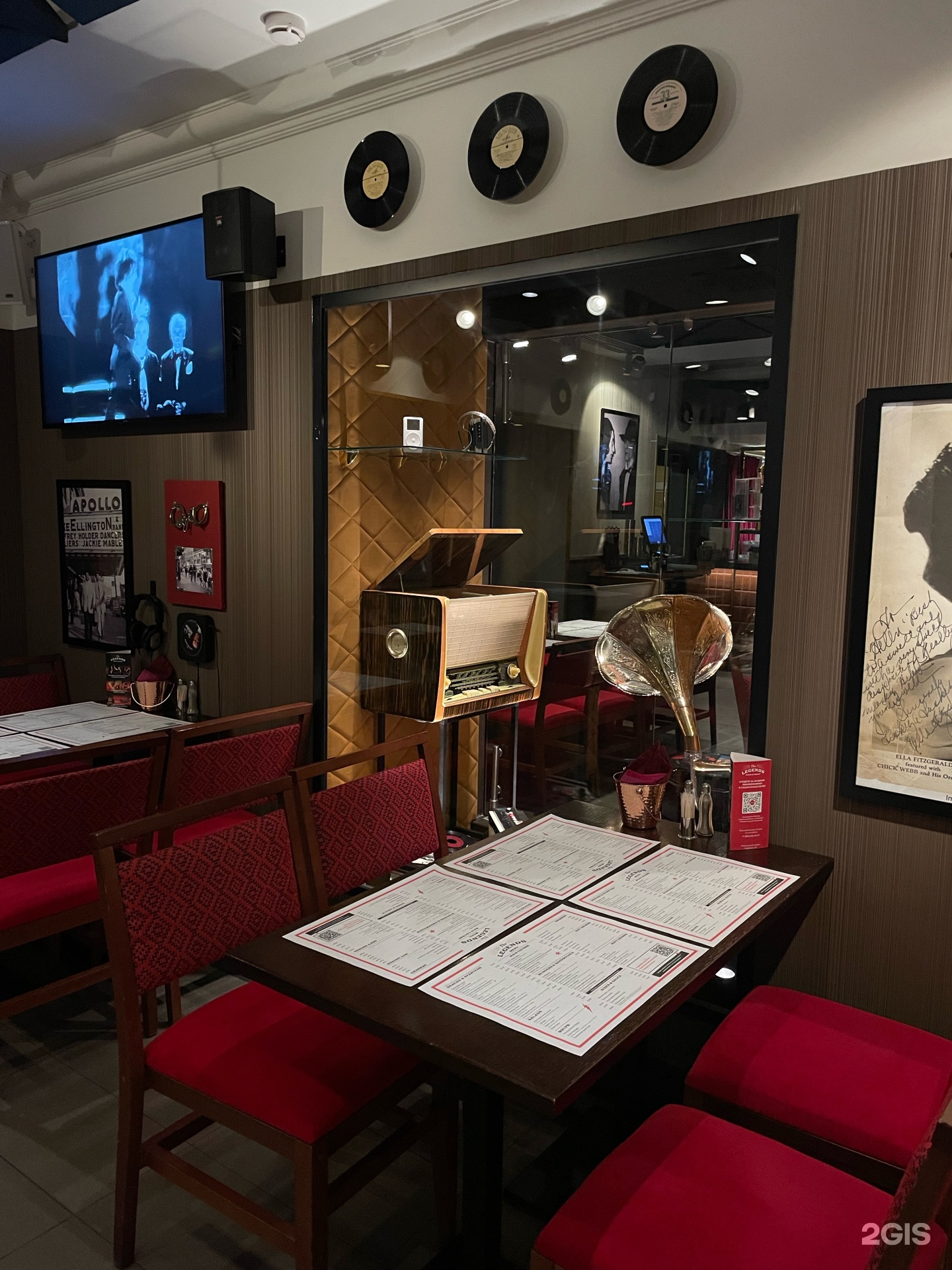 Legends restaurant store